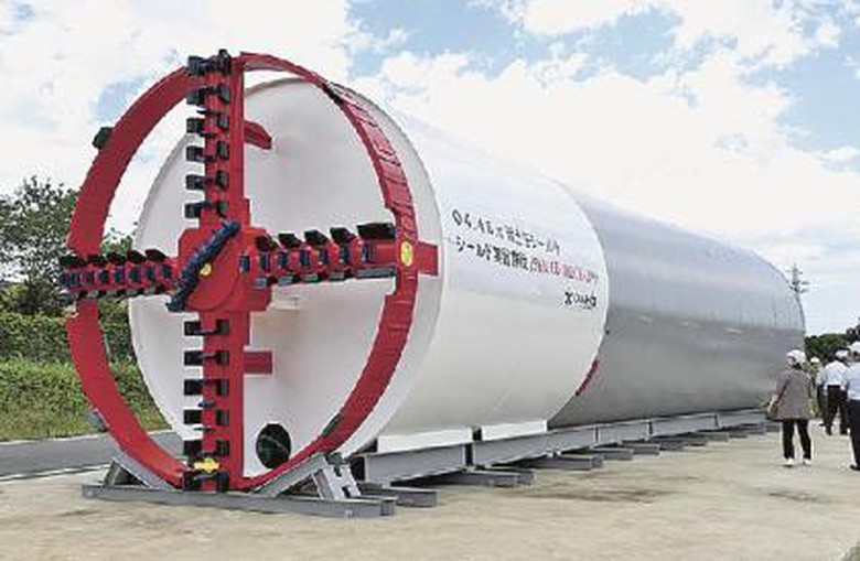 Daiho opens Japan’s first permanent shield machine training facility